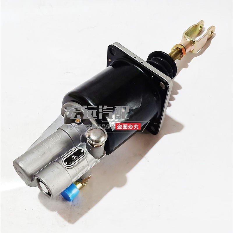 Foton Automobile Oling MRT 90-cylinder clutch sub-pump Omarco TX CTX ...