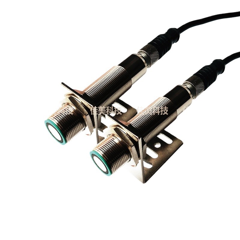 Ultrasonic distance measuring sensor analog output 0-10V4-20mA linear ...