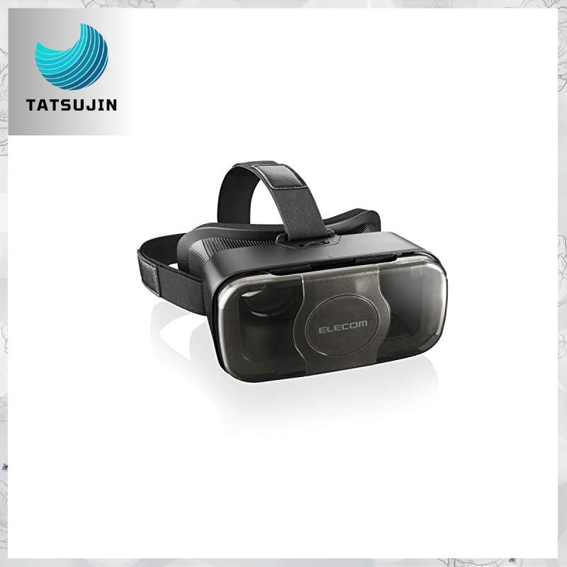 ELECOM VR goggles VR glasses with adjustable interpupillary distance, compatible with glasses ...