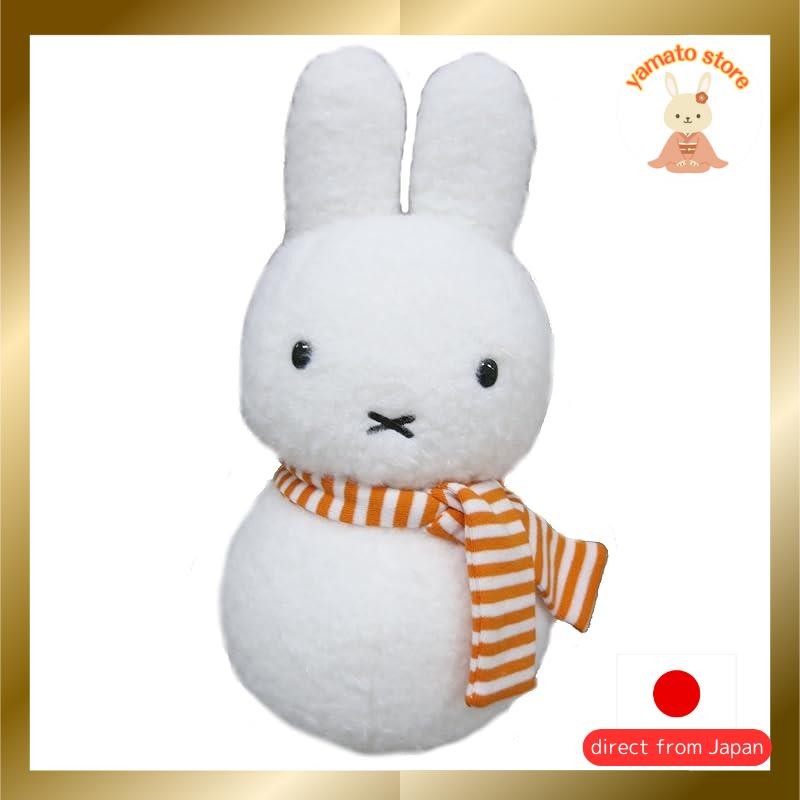 Miffy snowman stuffed toy S size | Shopee Philippines