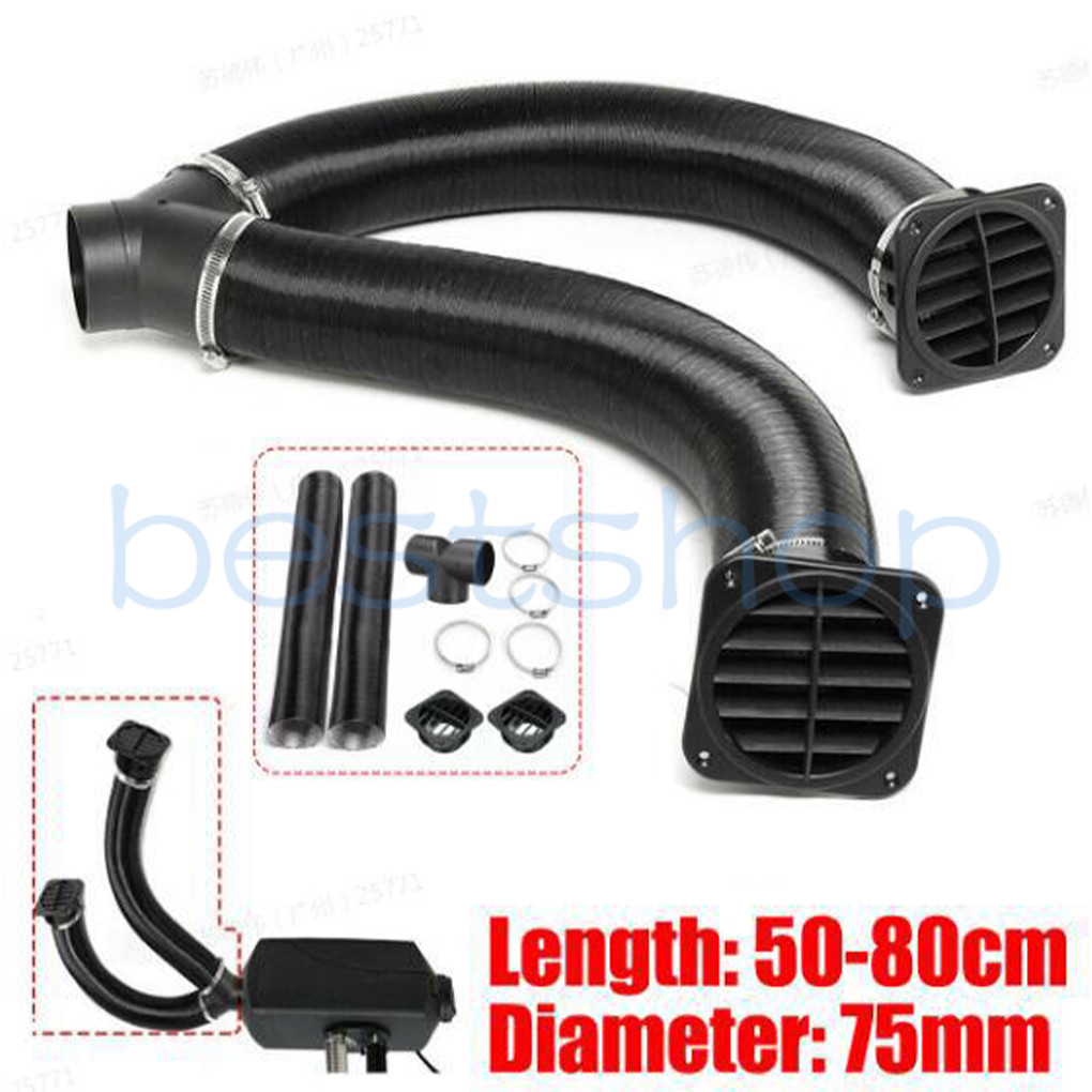 1/2/3 Black 75mm Diameter Air Inlet Pipe For Car Anti-corrosion Durable ...