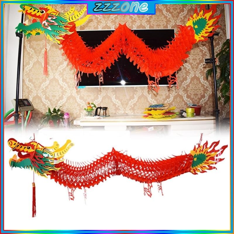 zzz Chinese 3D Paper Dragon Chinatown Decoration Chinese LanternF ...