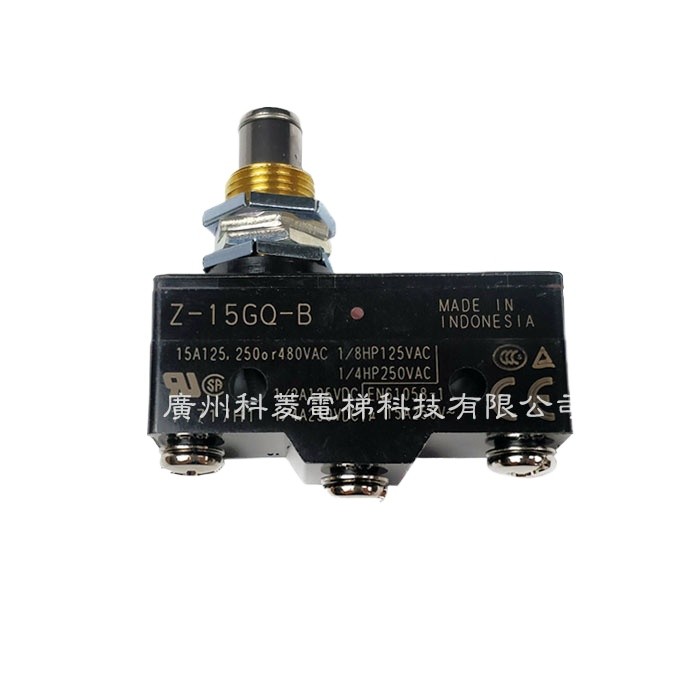 Hitachi Elevator Omron Switch Z-15GQ-B Brake Micro Switch RZ-15GQ-B3 Sterling Silver Contact ...