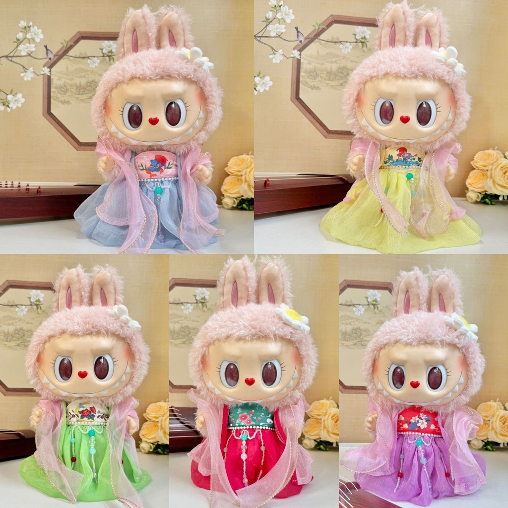 [Clothes Only] 38 Cm Labubu Plush Doll Clothes for Labubu Doll Clothes ...