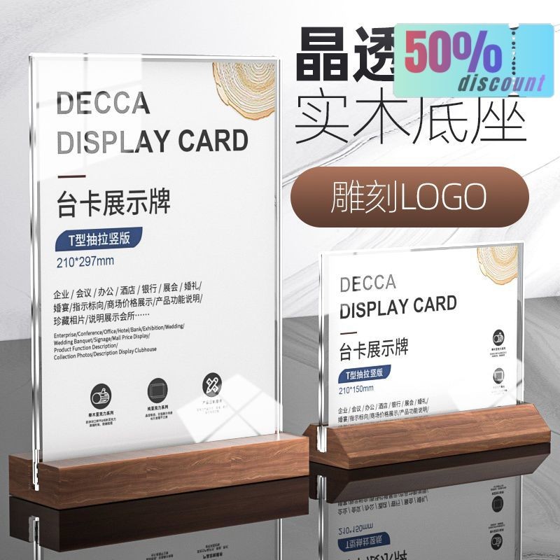 A4 Wooden acrylic dining label A5 table billboard A6 display board ...