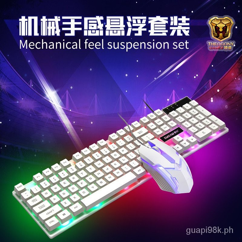 Dazzling Keyboard and Mouse Suit Computer Wired Key Mouse Colorful ...