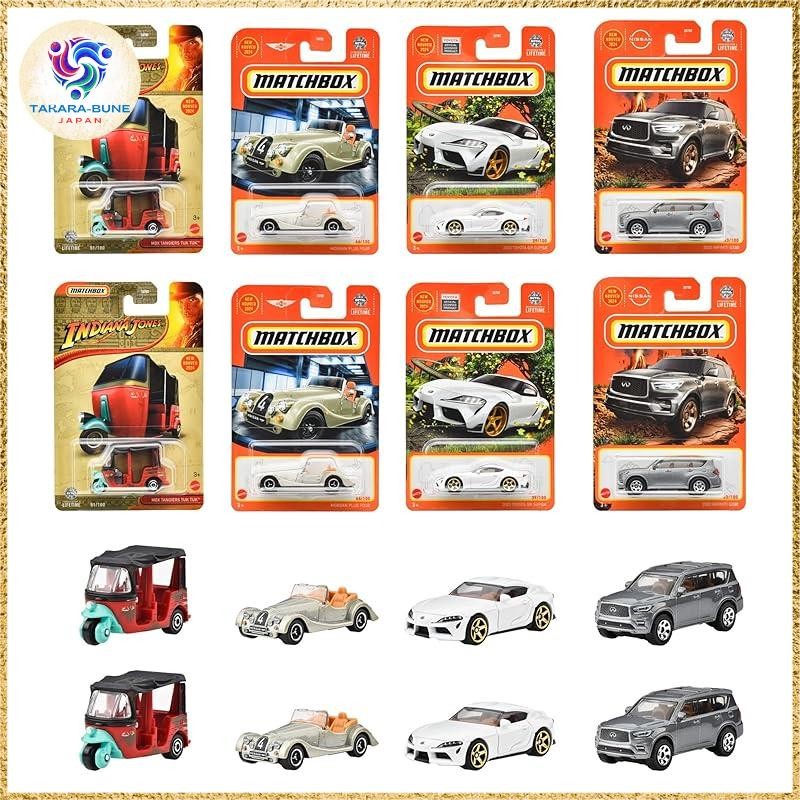 Matchbox Basic Car H Assortment 24-Piece Mini Car Vehicle Toy Box Set ...