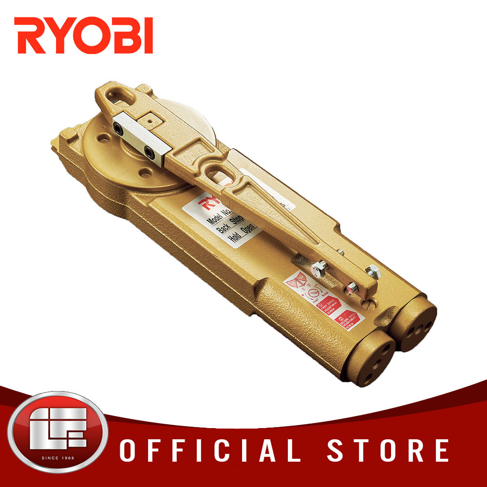 Ryobi 320 Concealed Overhead Door Closer | Shopee Philippines