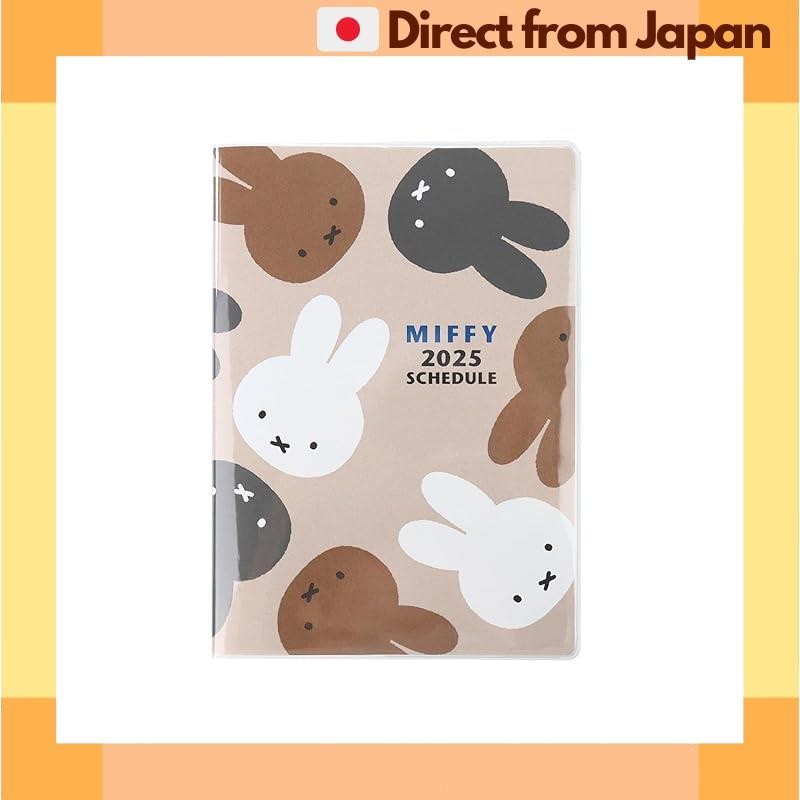 [Miffy][Japan Shipped] Square Miffy Pocketbook 2025 B6 Weekly Block Sepia 14BD-7S (Starts in ...