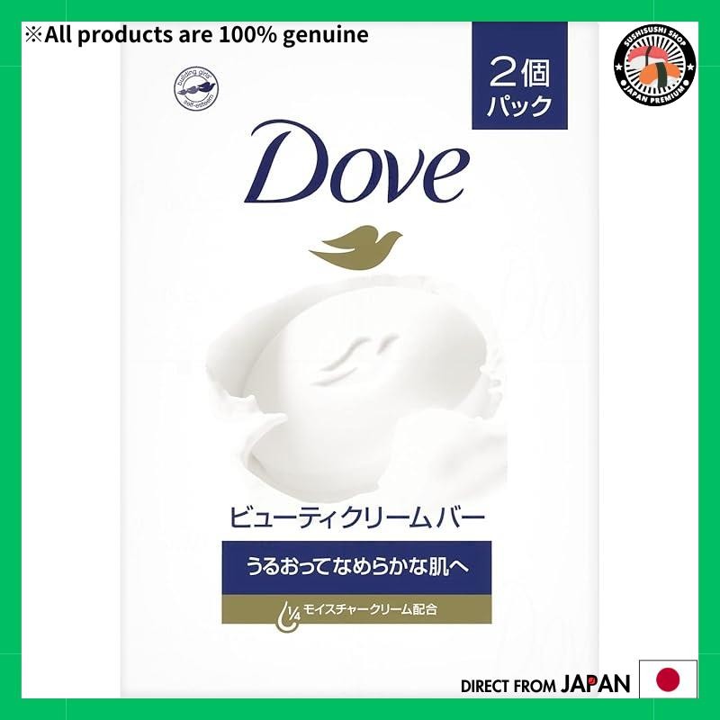 Dove Beauty Cream Bar (2 Pack) 85g x 2 Dove Beauty Cream Bar White 95g x 6 Pack Bulk Buy: Dove ...