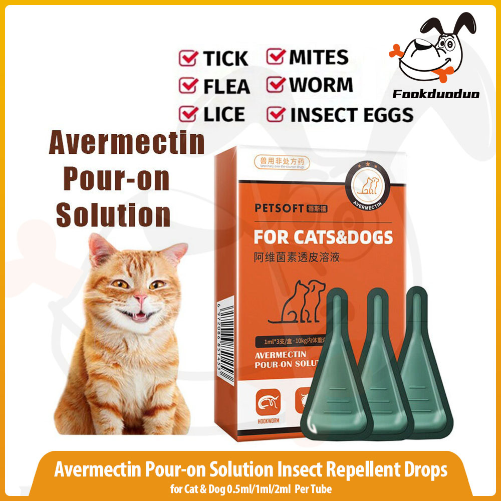 Petsoft Avermectin Pour-on Solution Cats and Dogs Insect Repellent ...
