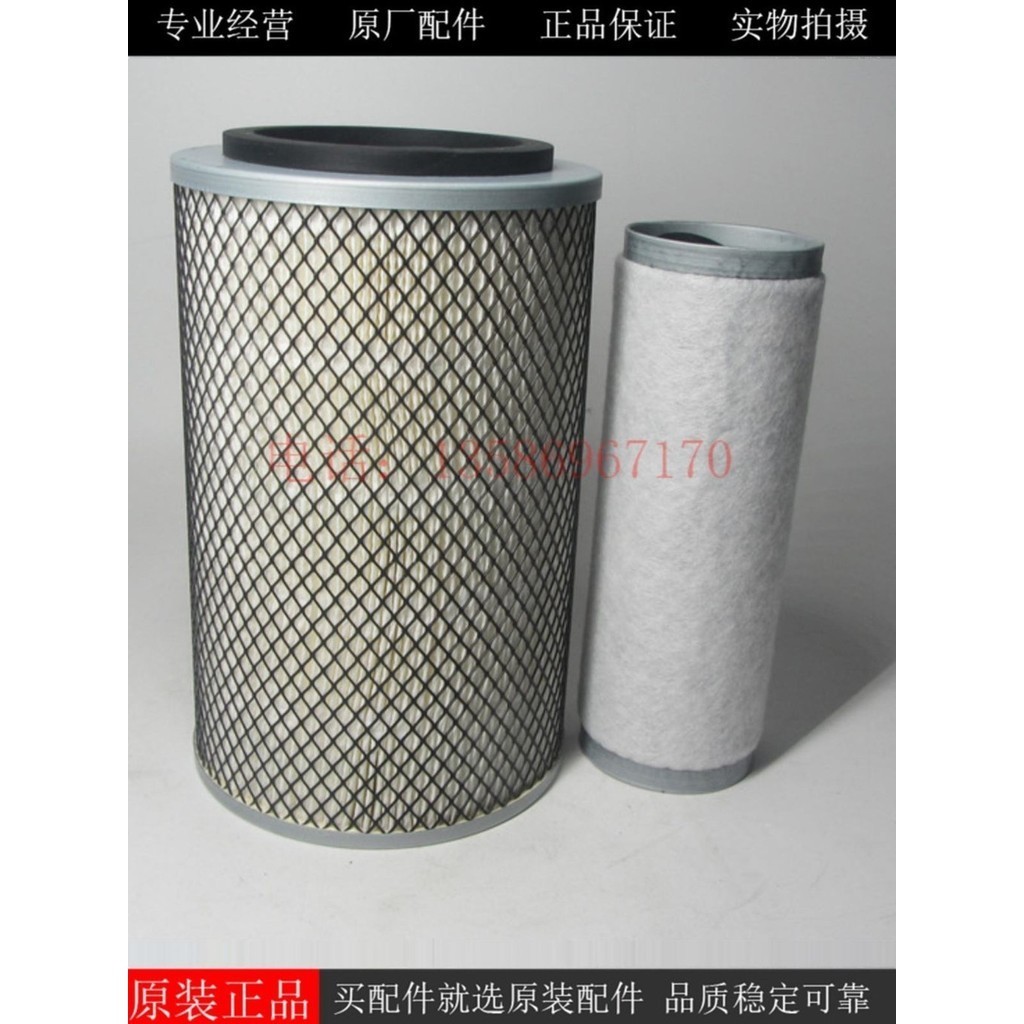 Hi ♞,♘4BT3.9 Engine Air Filter K14900D Adapts To Cummins 50KW Air ...