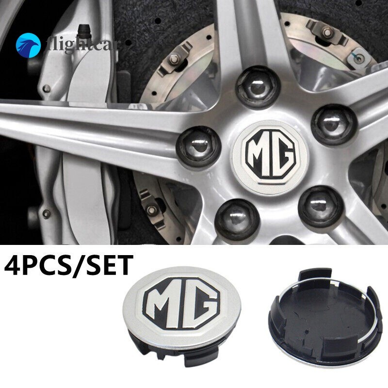 4 Pcs of 56mm Automobile Hub Covers for MG GS GT ZS HS MG6, MG5, MG3 ...