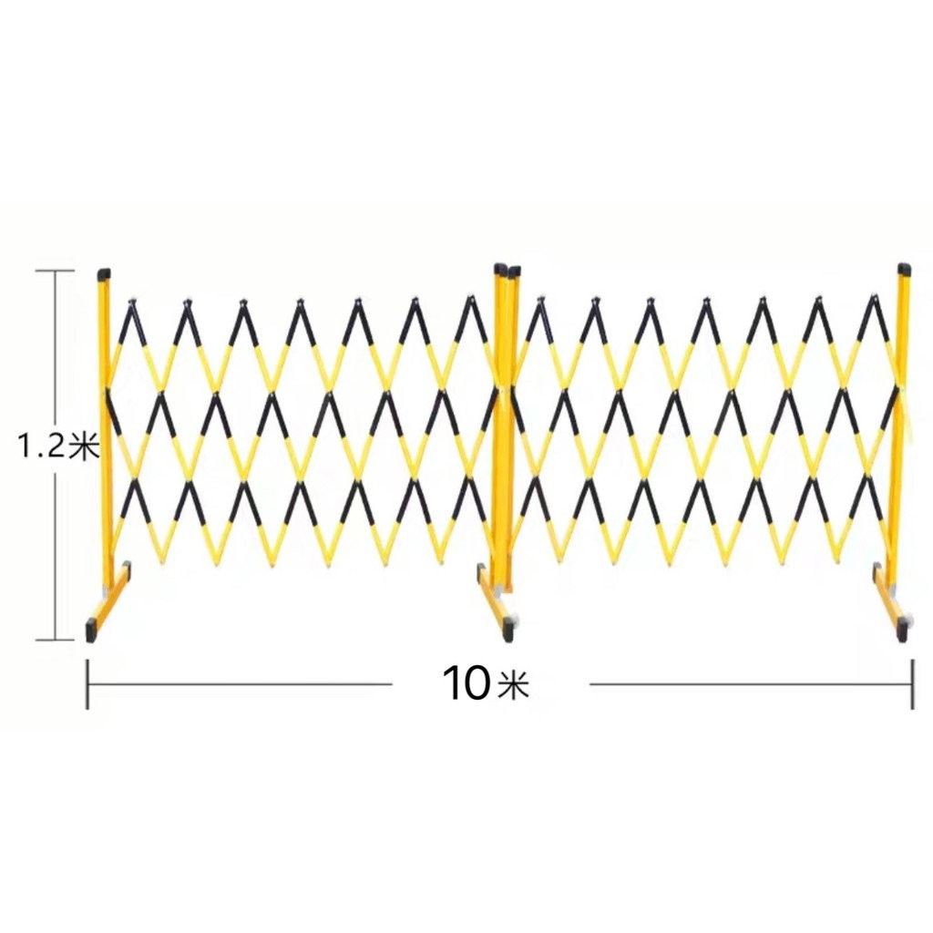 Fiberglass Telescopic Fence Insulated Mobile Power Construction Warning ...