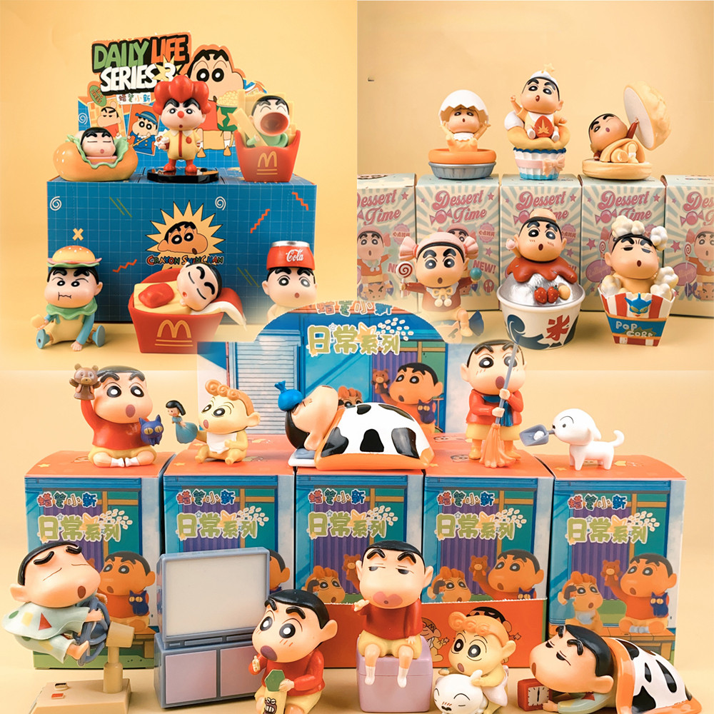 6/7piece Crayon Shin-chan Action Figure Shinchan Random Box Anime ...