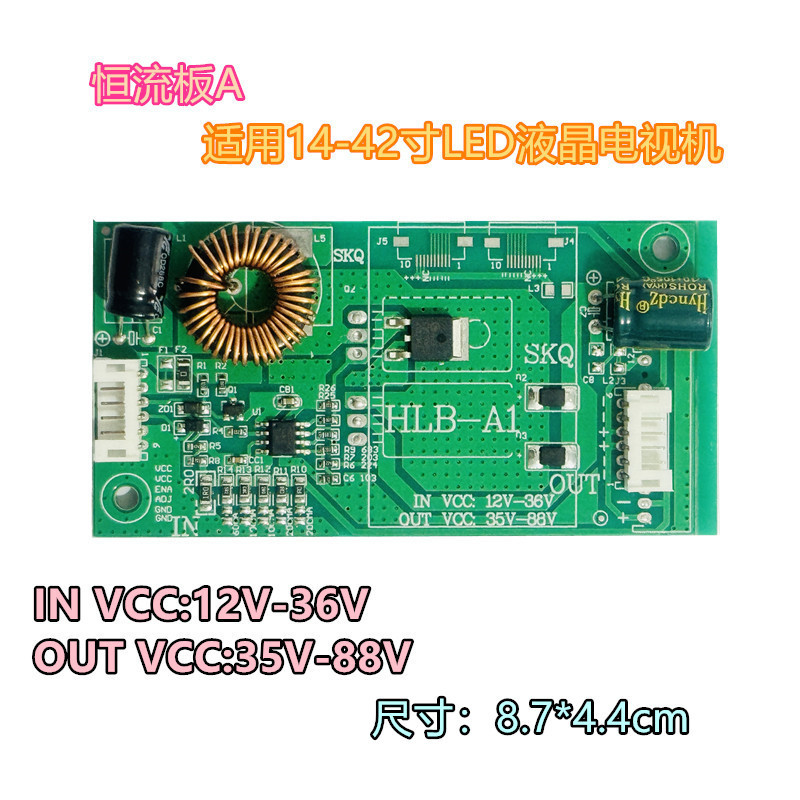 Led LCD TV Backlight Driver Board Circuit Board Universal Constant ...