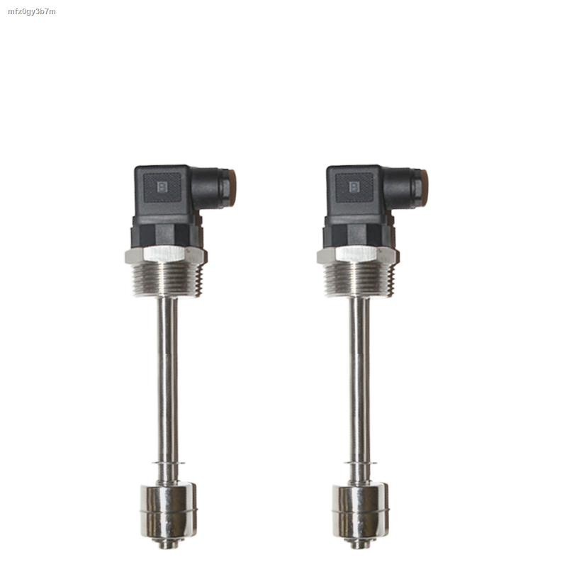 ㉴Herssman float level switch stainless steel water level controller ...