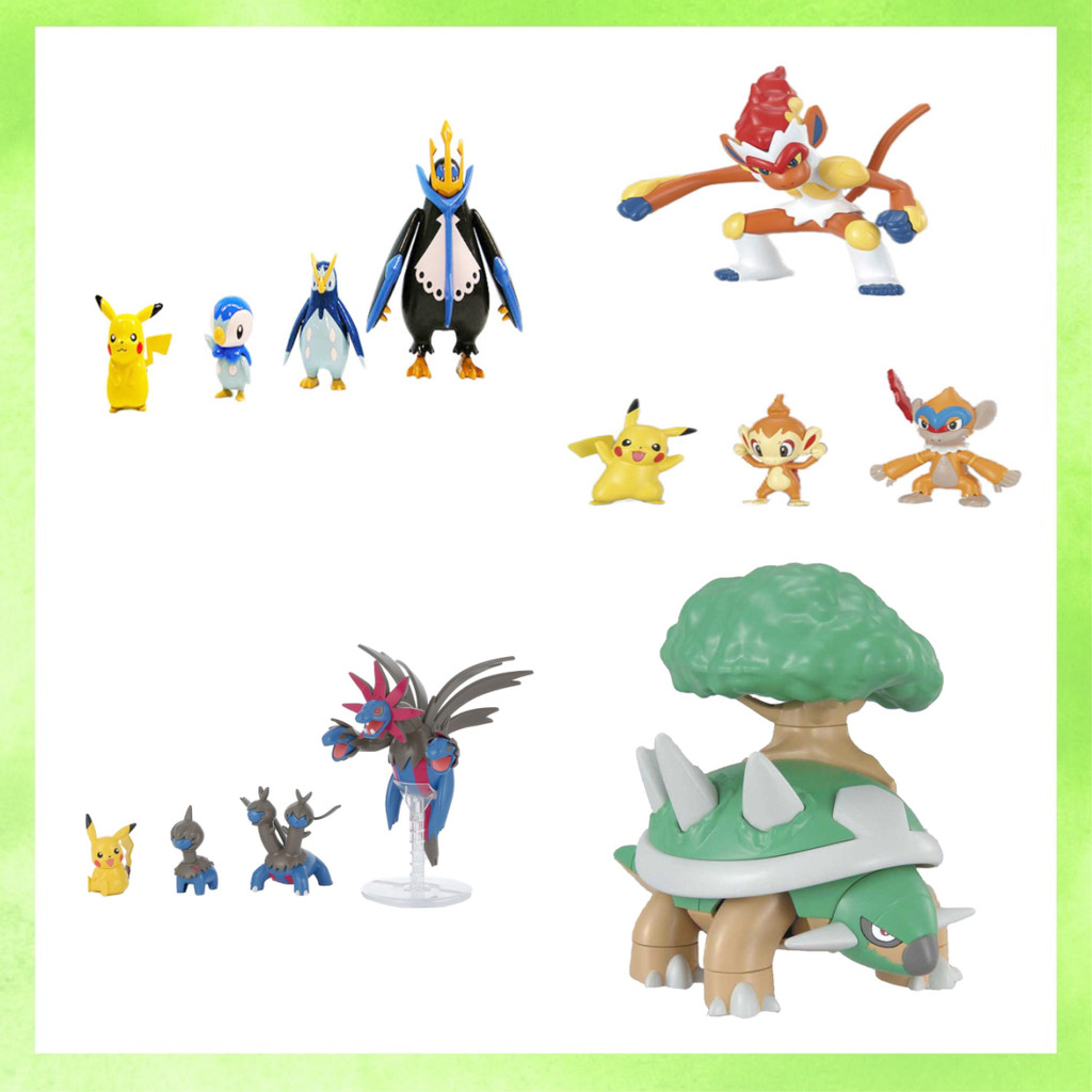 Pokemon Plastic Model Collection No.22 Evolution Series Southerndra ...