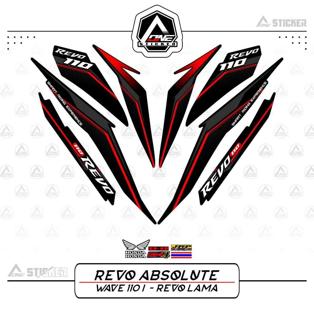 Revo 110 ABSOLUTE STRIPING | Sticker / STICKER WAVE 110 / STRIPING ...
