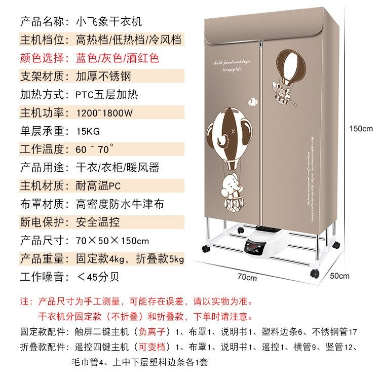European Standard British Standard American Standard Japanese Standard ...