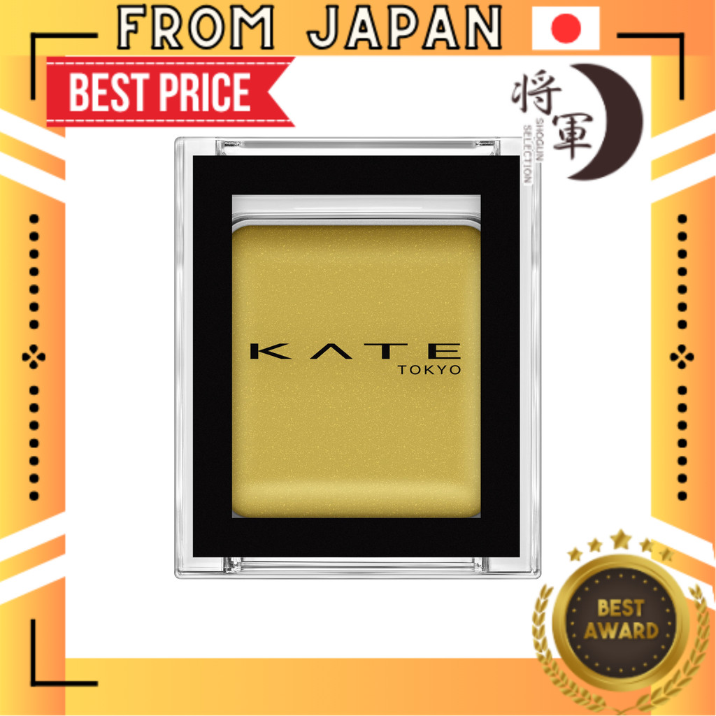 【From Japan】KATE The Eye Color SG602 [See-through Glow] [Glow Olive ...