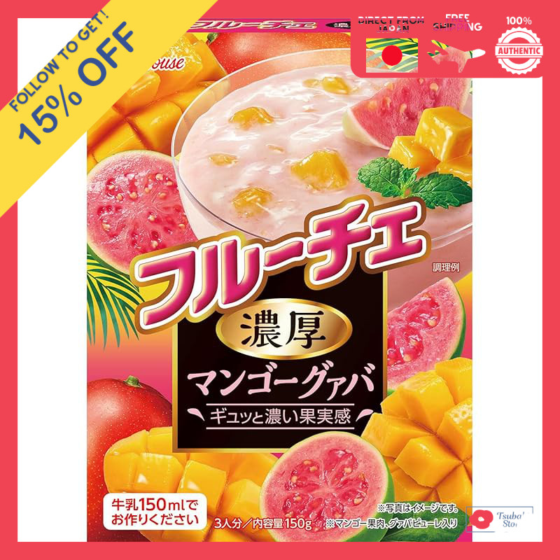 House Fruche Fruit Dessert Variety Pack - Mango Guava & Peach Muscat ...