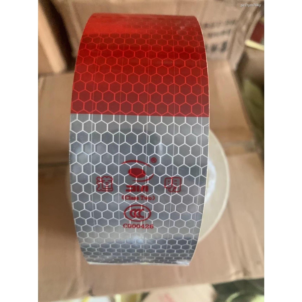 Pabrika☆DM Daoming reflective stickers paper body annual inspection ...