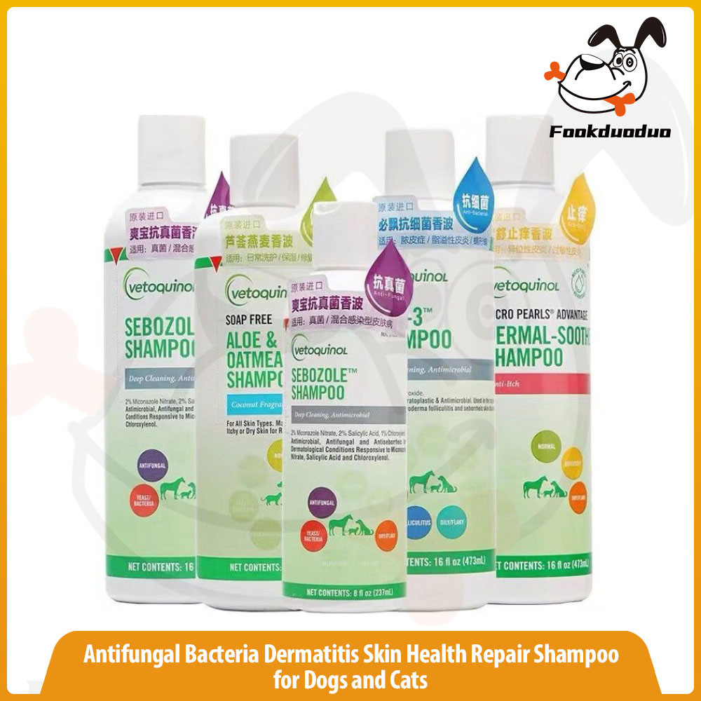 Vetoquinol Antifungal Bacteria Dermatitis Skin Health Aloe Vera Oatmeal ...