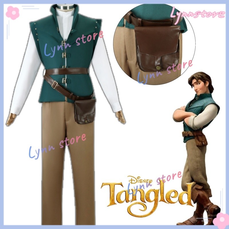 Anime Tangled Rapunzel Cosplay Costume Flynn Rider Cosplay Uniforms ...