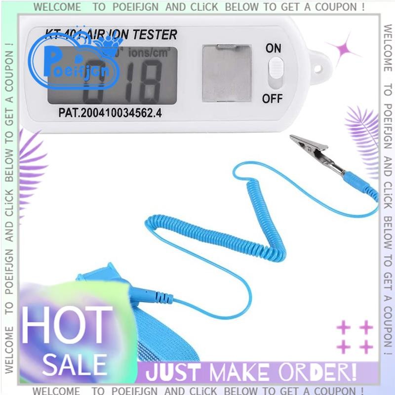 Air Negative Ion Tester Ion Meter Aeroanion Detector Negative Oxygen ...