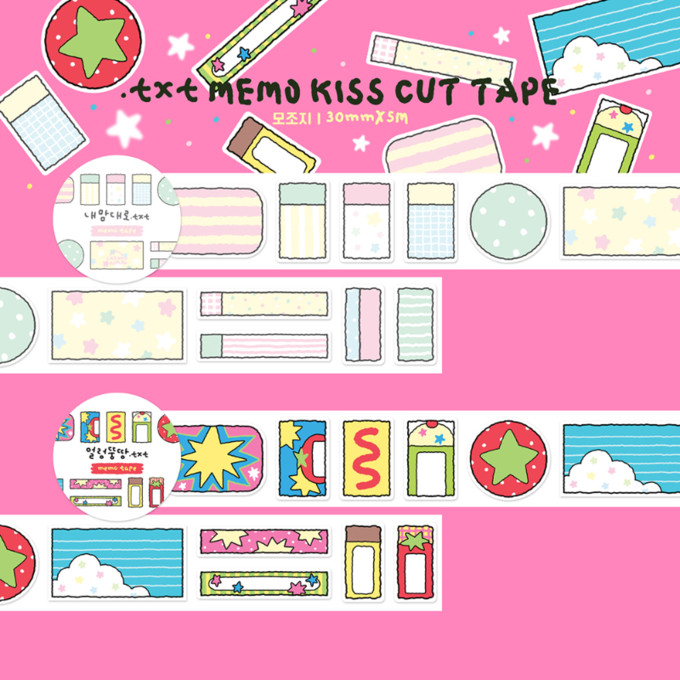 [creamy.crumbz] txt Memo Kiss Cut Masking Tape 2 types | Shopee Philippines