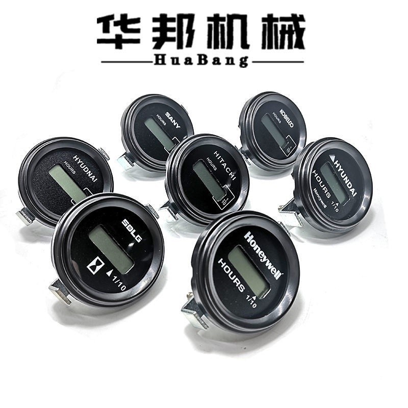 Excavator Remote Control Timer Carter Sany Doushan Modern Volvo ...