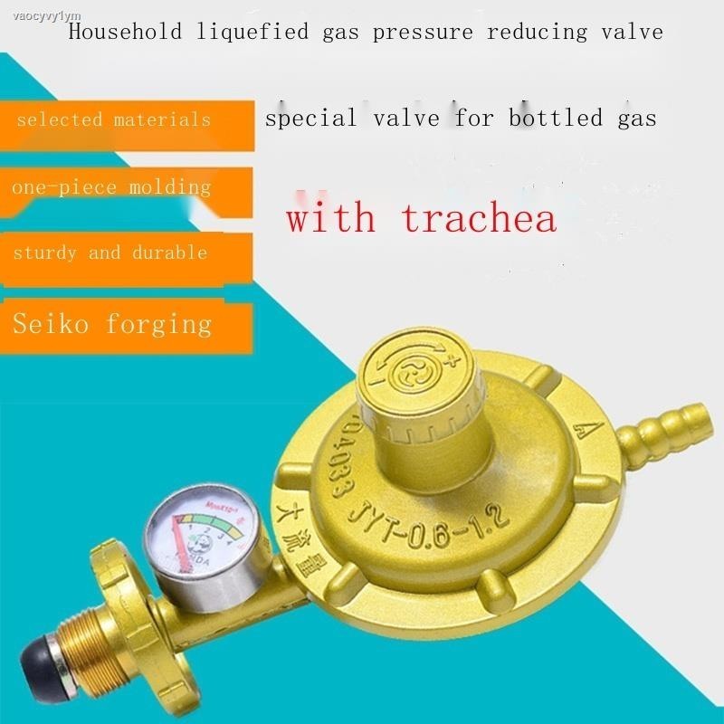 COD/Liquefied gas explosion-proof pressure reducing valve household gas ...