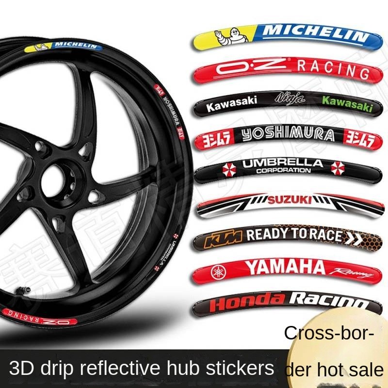 Motorcycle 3D Wheel Stickers Creative Waterproof Reflective Steel Ring ...