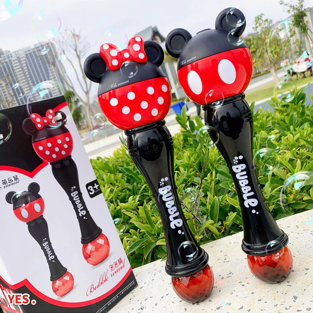 Disney cartoon bubble machine children holding Mickey light music ...