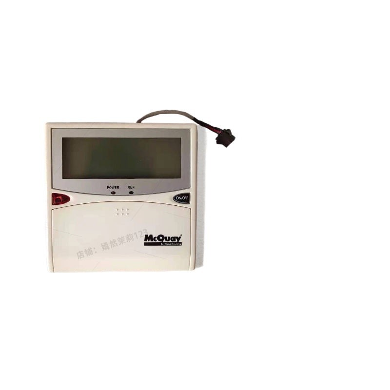围√ømcquay McQuay MC301-A/B controller temperature control switch hand ...