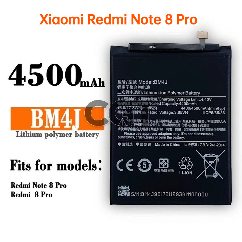BM4J Replacement Battery for Xiaomi Redmi 8 Pro / Note8 Pro | Shopee ...