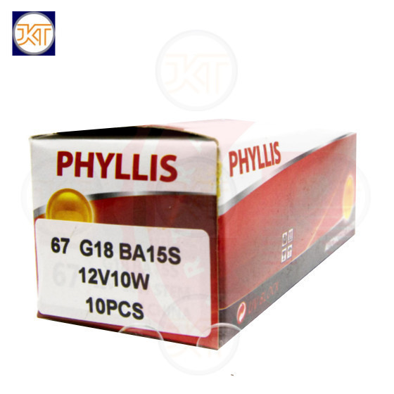 Fast Delivery Bulb PHYLLIS No.67 12V 10W A125 12814CP BA15S G-18 Amount ...