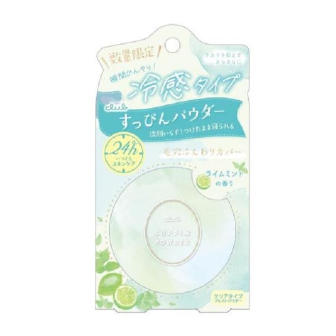 [Direct from Japan]Naked Powder Cooling Type Lime Mint Scent Summer Use ...