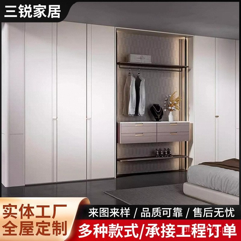 Furniture for Home Use Princess Walk-in Bedroom Cream Full House ...