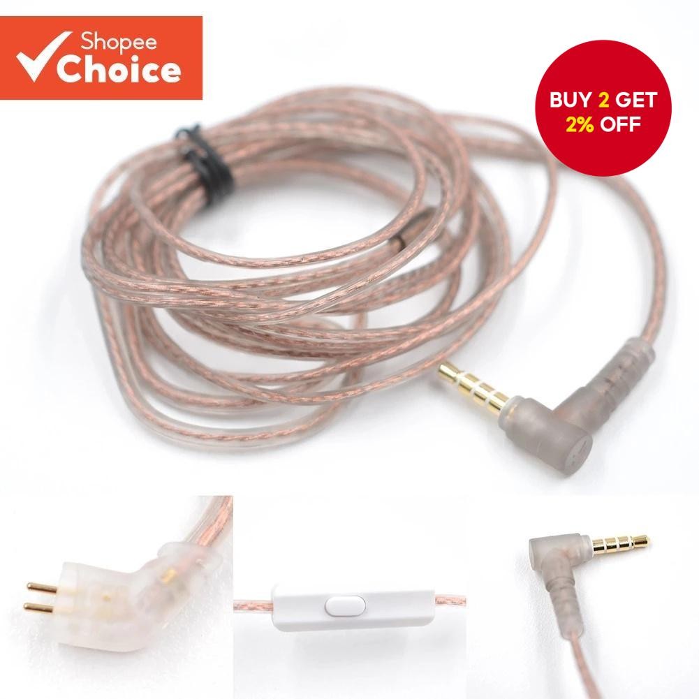 KZ Earbuds High Purity Oxygen-free Copper Flat Upgrade Cable Headset ...