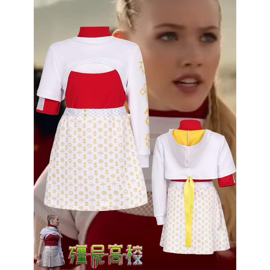 Zombies Zombies College 4cosplay Costume Halloween Cosplay American ...