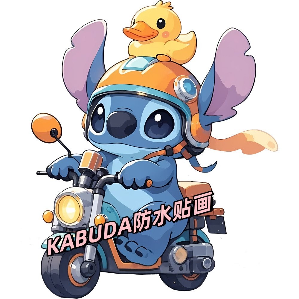Lilo & Stitch Stitch Riding Motorcycle Cute Cartoon Character Sticker ...