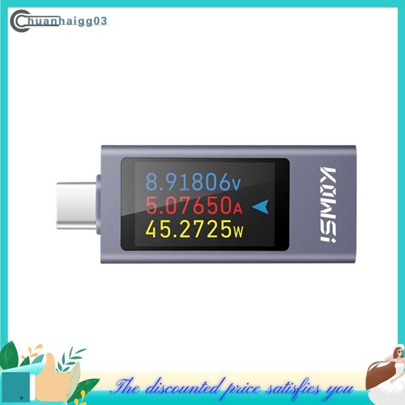 【chuanhaigg03】KOWSI Power Meter Type-C Tester Multifunction Digital ...