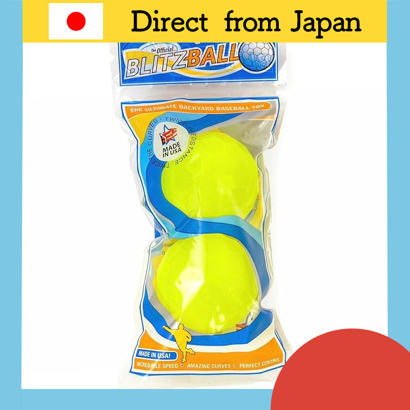 Blitzball Plastic Baseballs (2-Pack) | Shopee Philippines