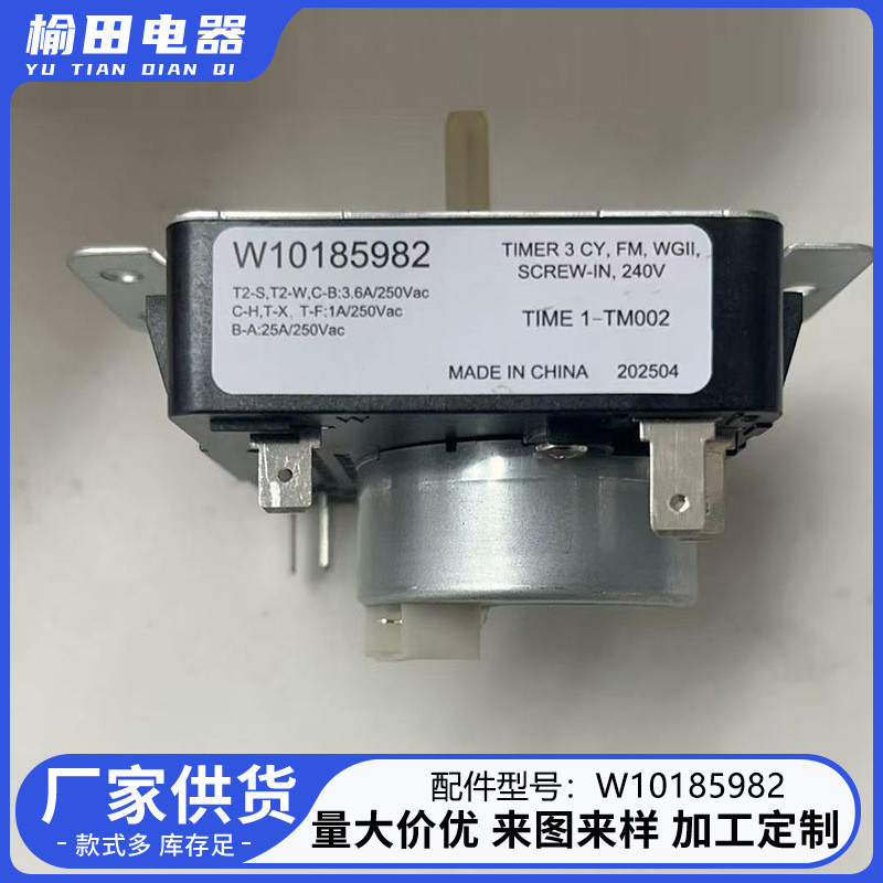 W10185982 Whirlpool Dryer Timer Wholesale In Stock Sale | Shopee ...
