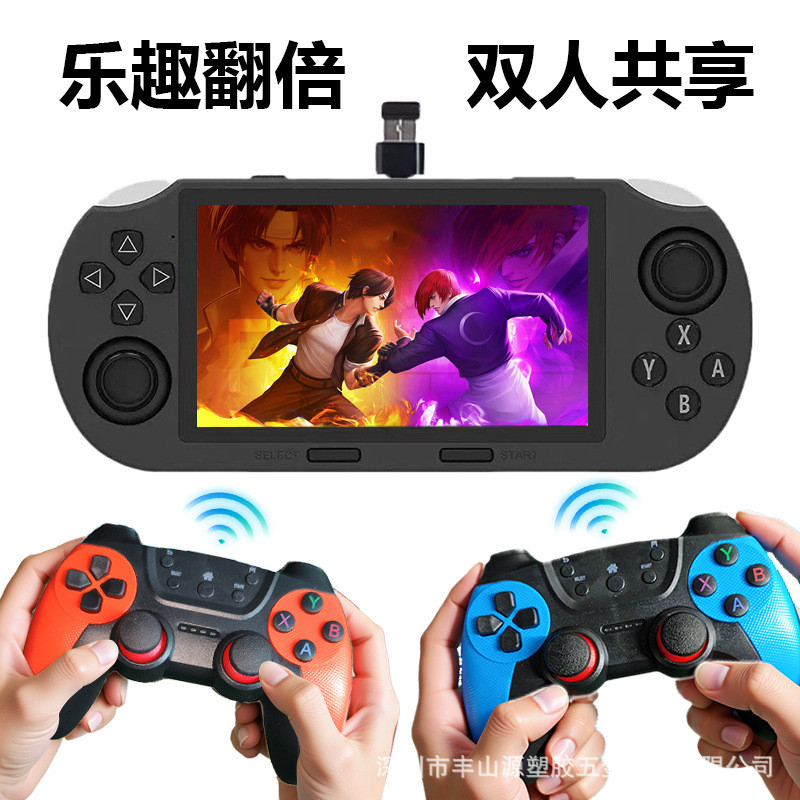 SF3000Handheld Super Mario Arcade R36S Handheld Game Console King of ...