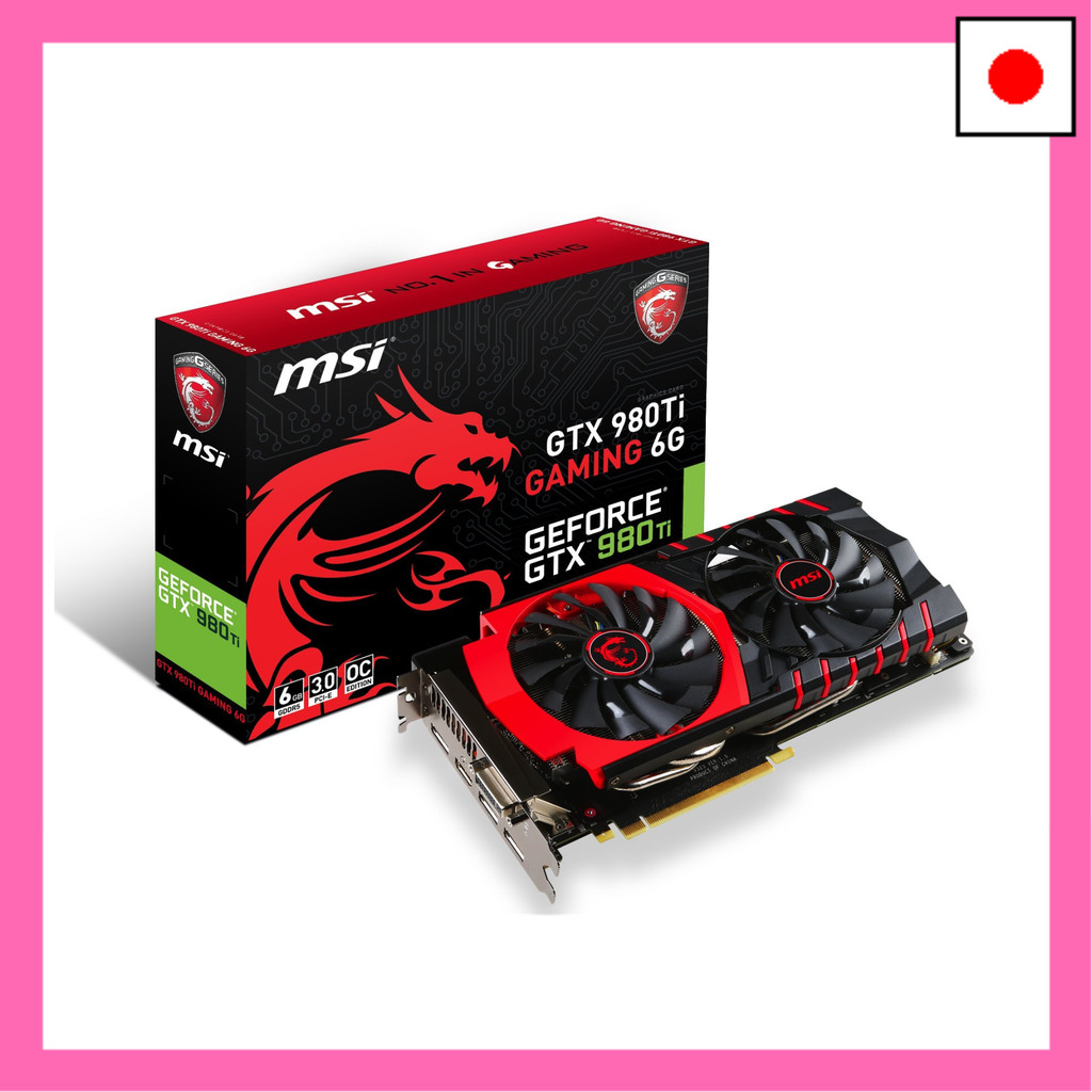 MSI GTX 980TI GAMING 6G Graphics Board VD5769 GTX 980TI GAMING 6G GTX ...