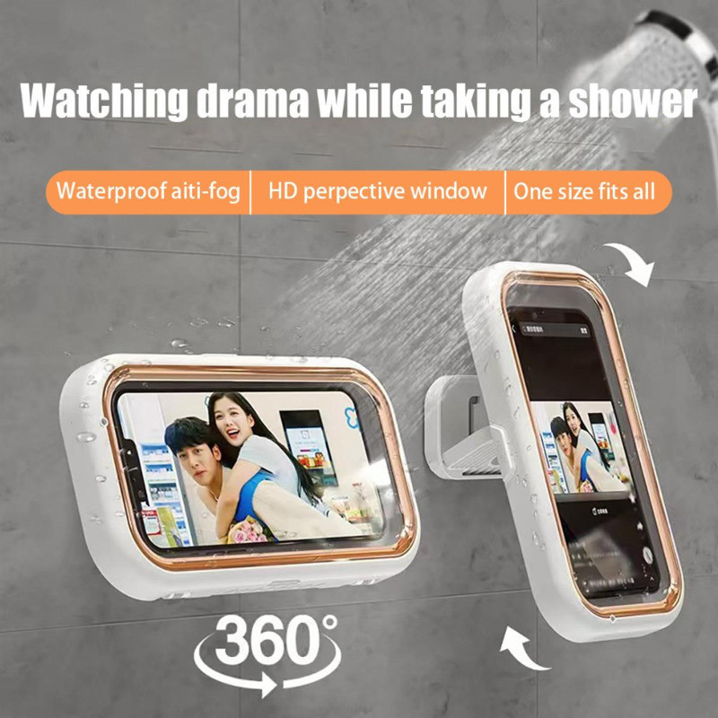 HP Bathroom Wall Mount Waterproof Cellphone HOLDER Box - Waterproof ...