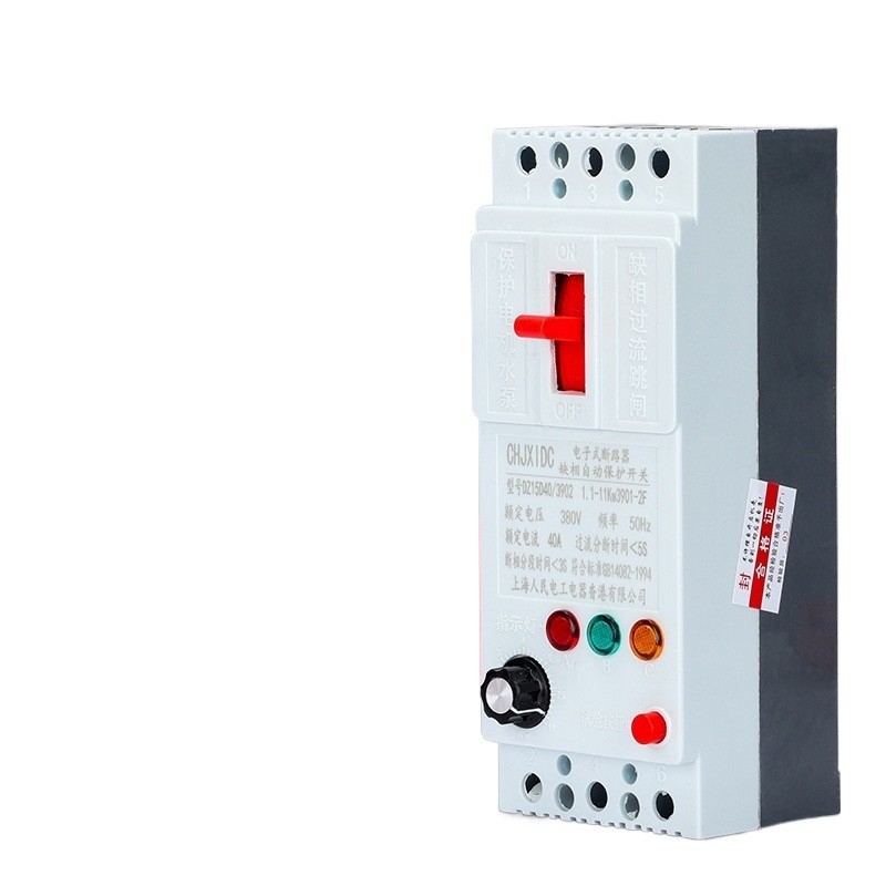 Three-phase motor phase loss protector 380v water pump overload switch 40A fan leakage circuit ...